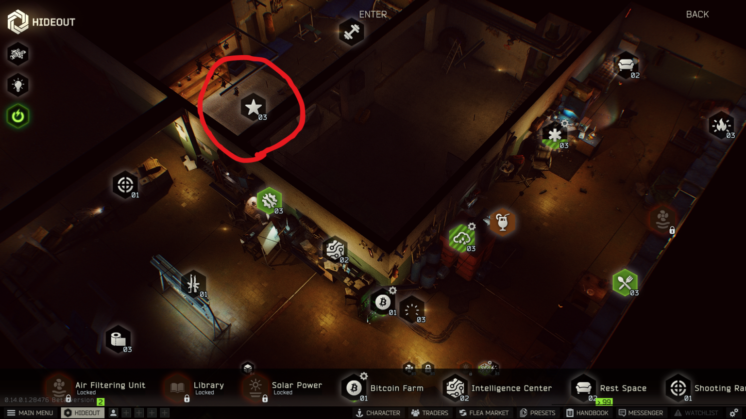 【EFT】ハイドアウトのコレクション（Hall of Fame）でスキルブーストを行う方法 | しぶ研究所